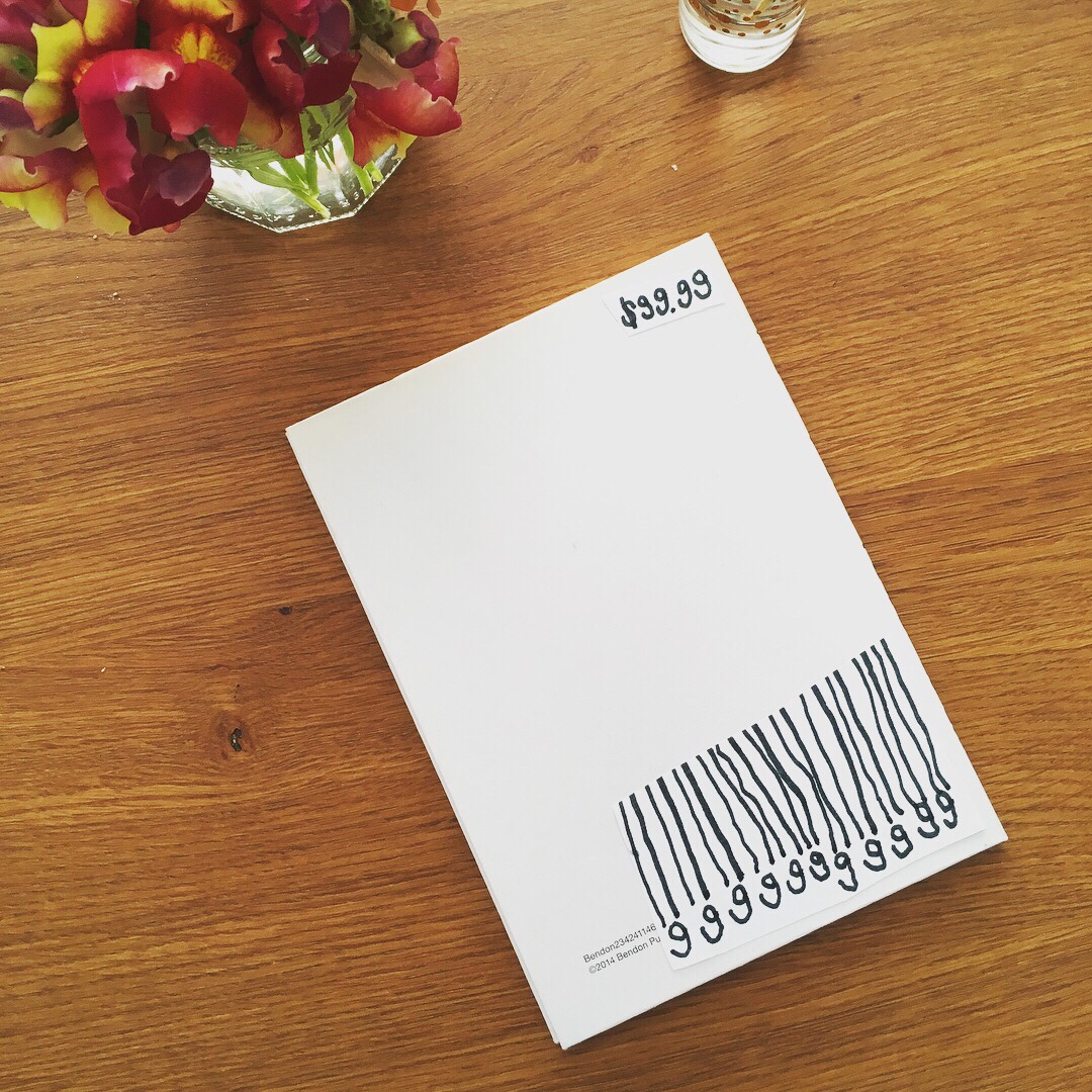 How to make your life go on forever