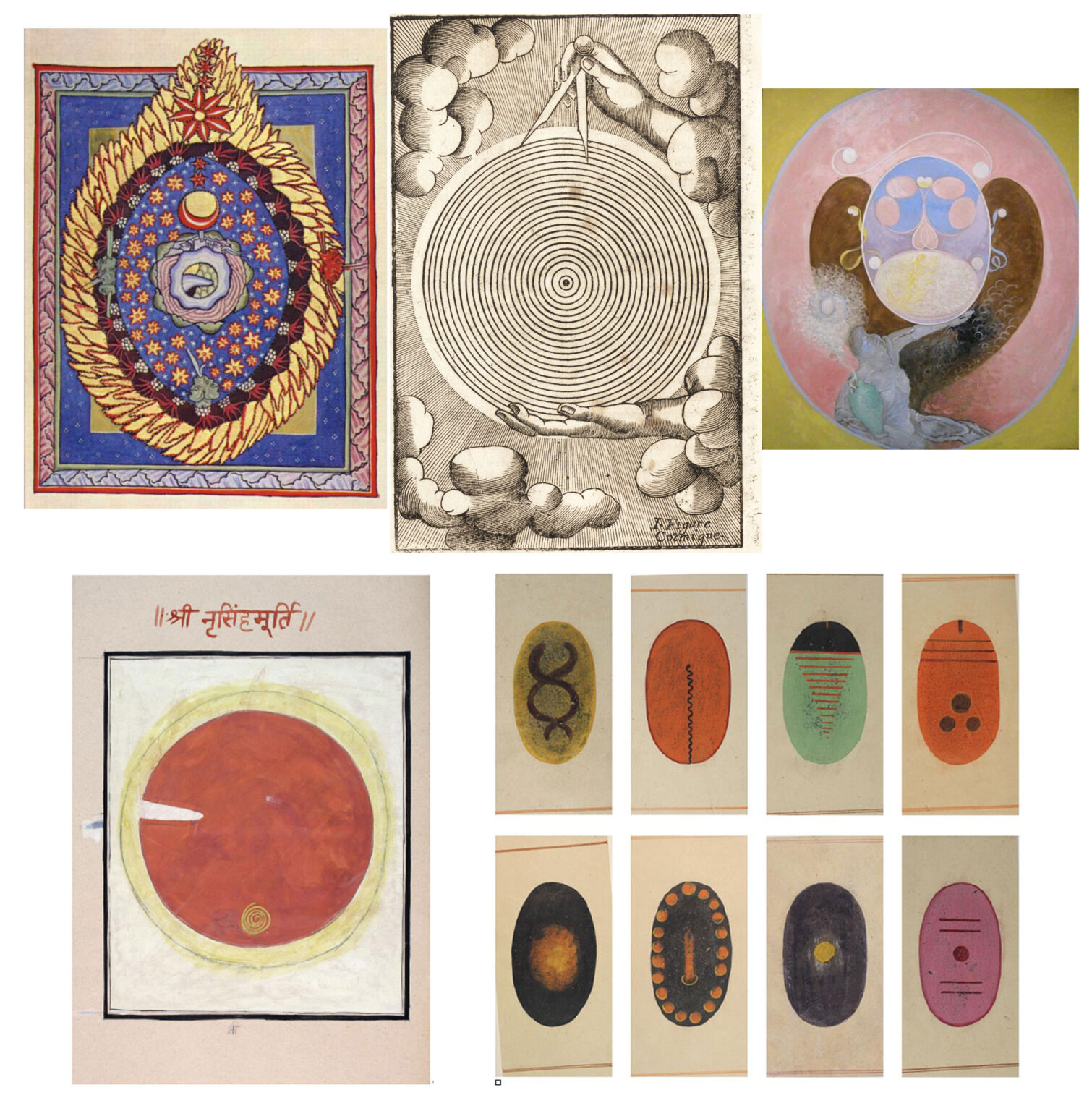 Retina scans and cosmic eggs